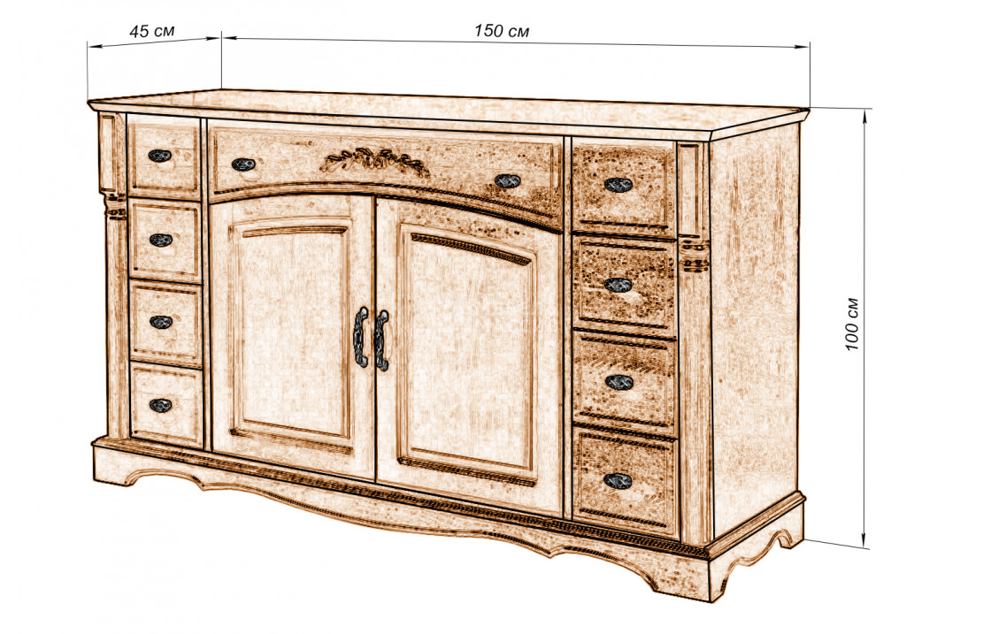 Купить Комод Валео макси по низкой цене